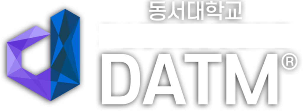 기술사업화 – 동서대학교 기술경영솔루션플랫폼