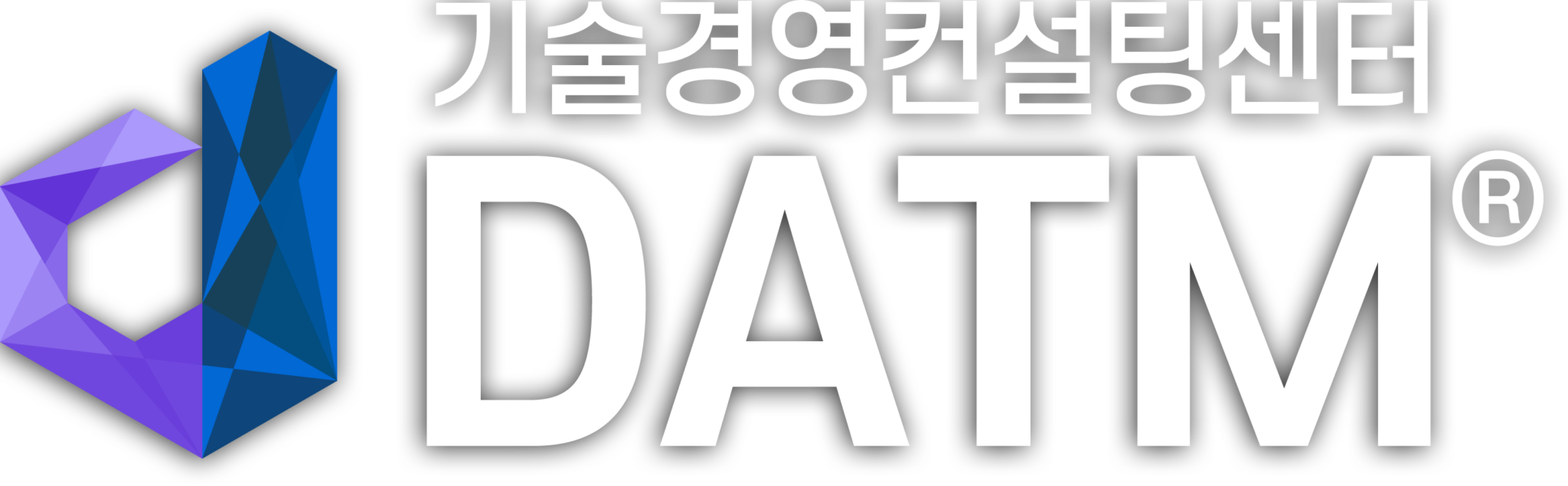 [DATM] 동서대학교 기술경영컨설팅플랫폼 뉴스레터 Vol.14(발행일 :2022.01.02) – 동서대학교 기술경영솔루션플랫폼